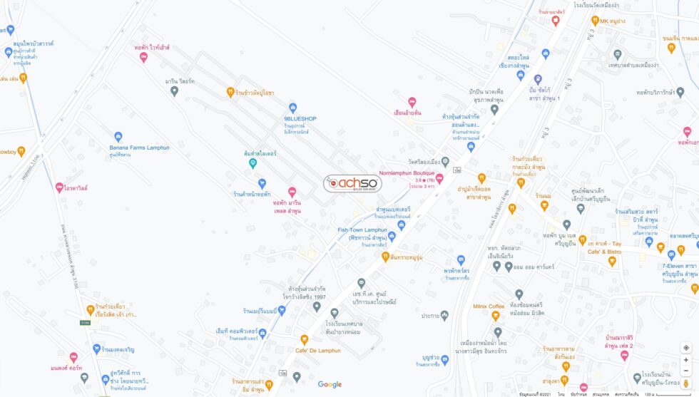 ร่วมงานกับเรา - ACHSO อัคโซ่ ผู้เชี่ยวชาญระบบประหยัดพลังงาน